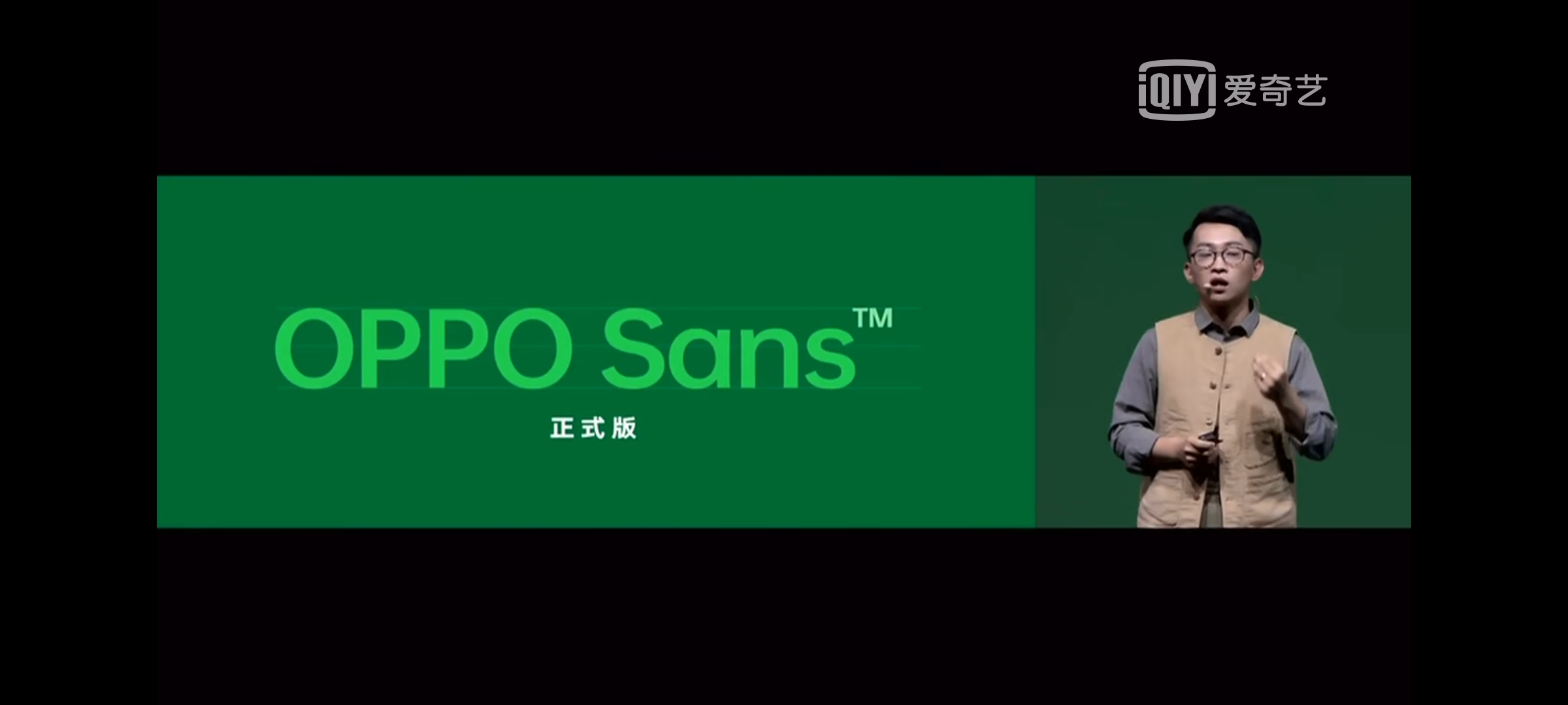 帖子详情 - OPPO社区