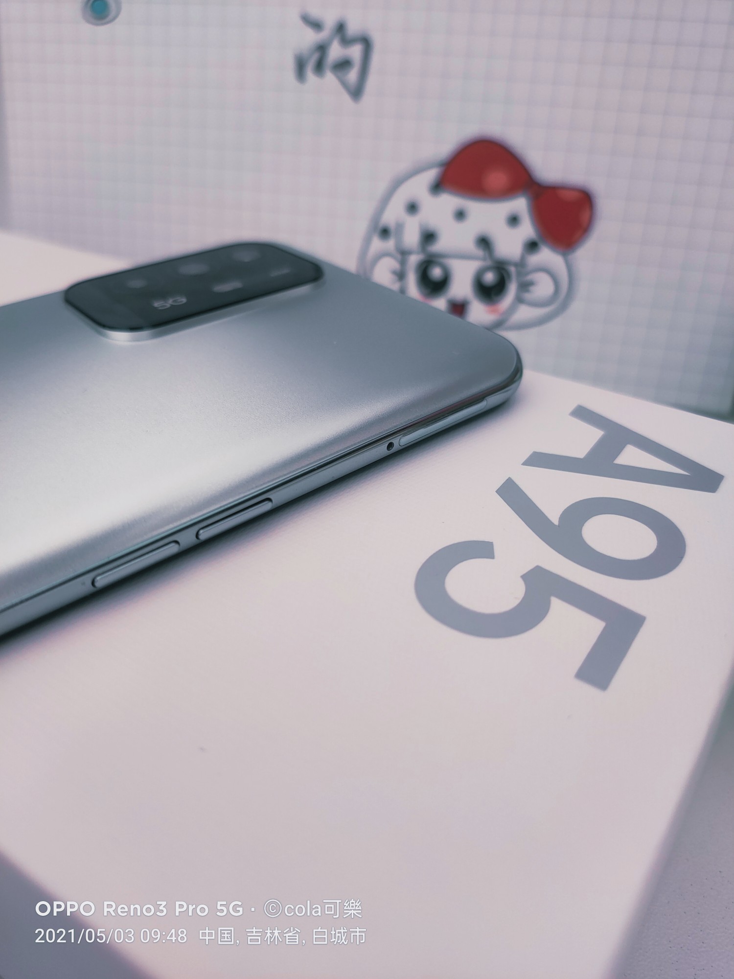 帖子详情 - OPPO社区