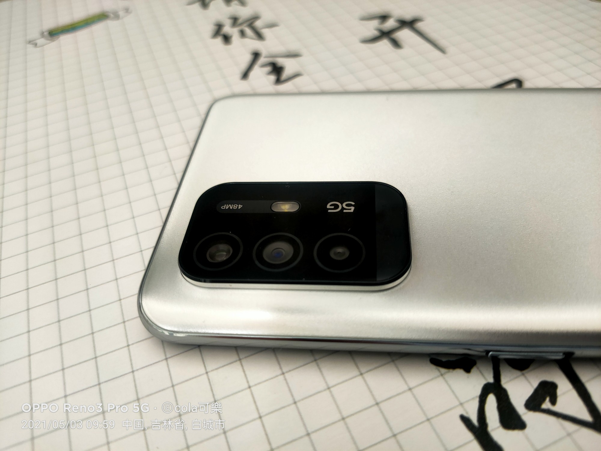 帖子详情 - OPPO社区