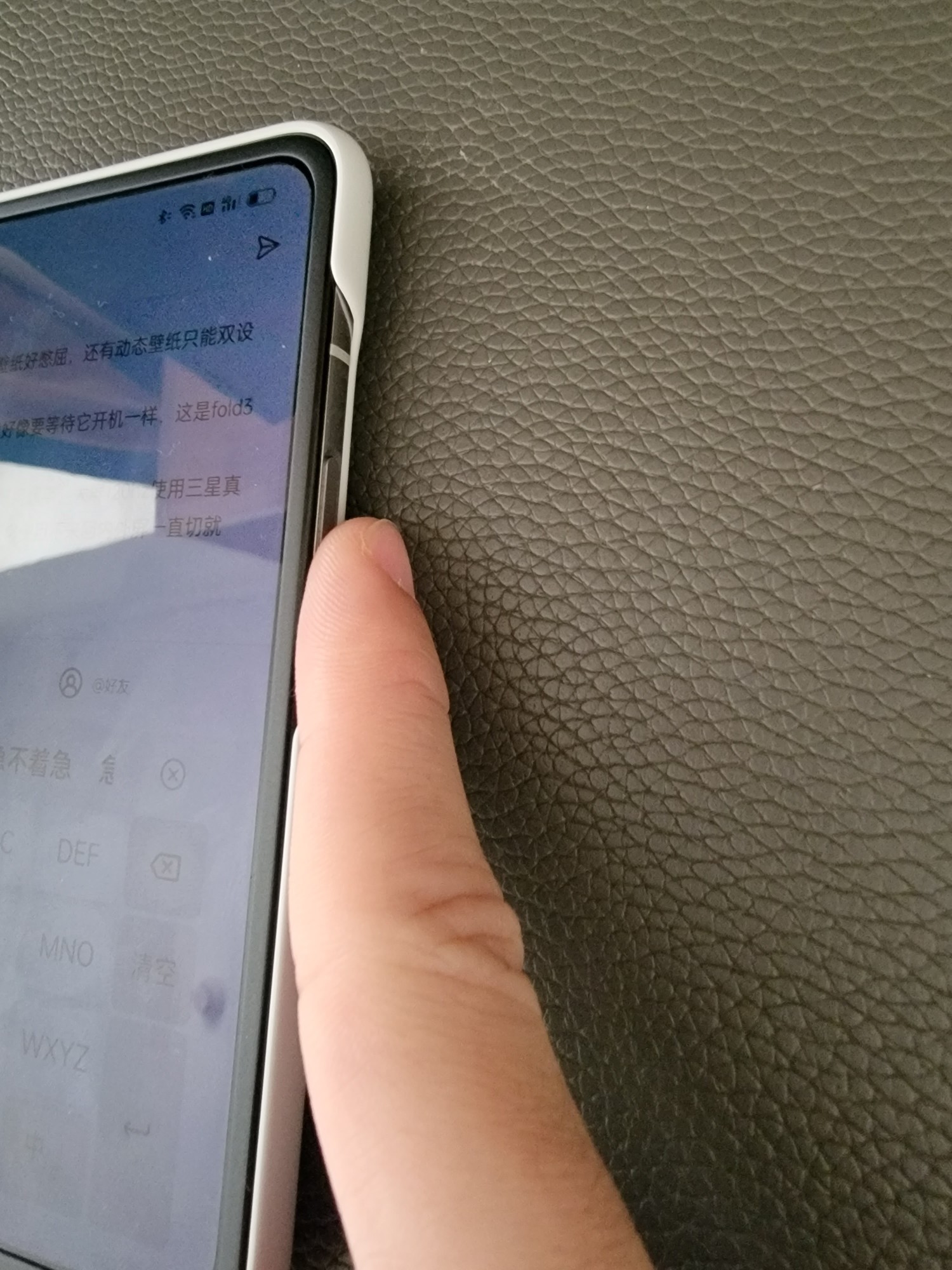 帖子详情 - OPPO社区