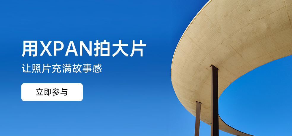 帖子详情 - OPPO社区