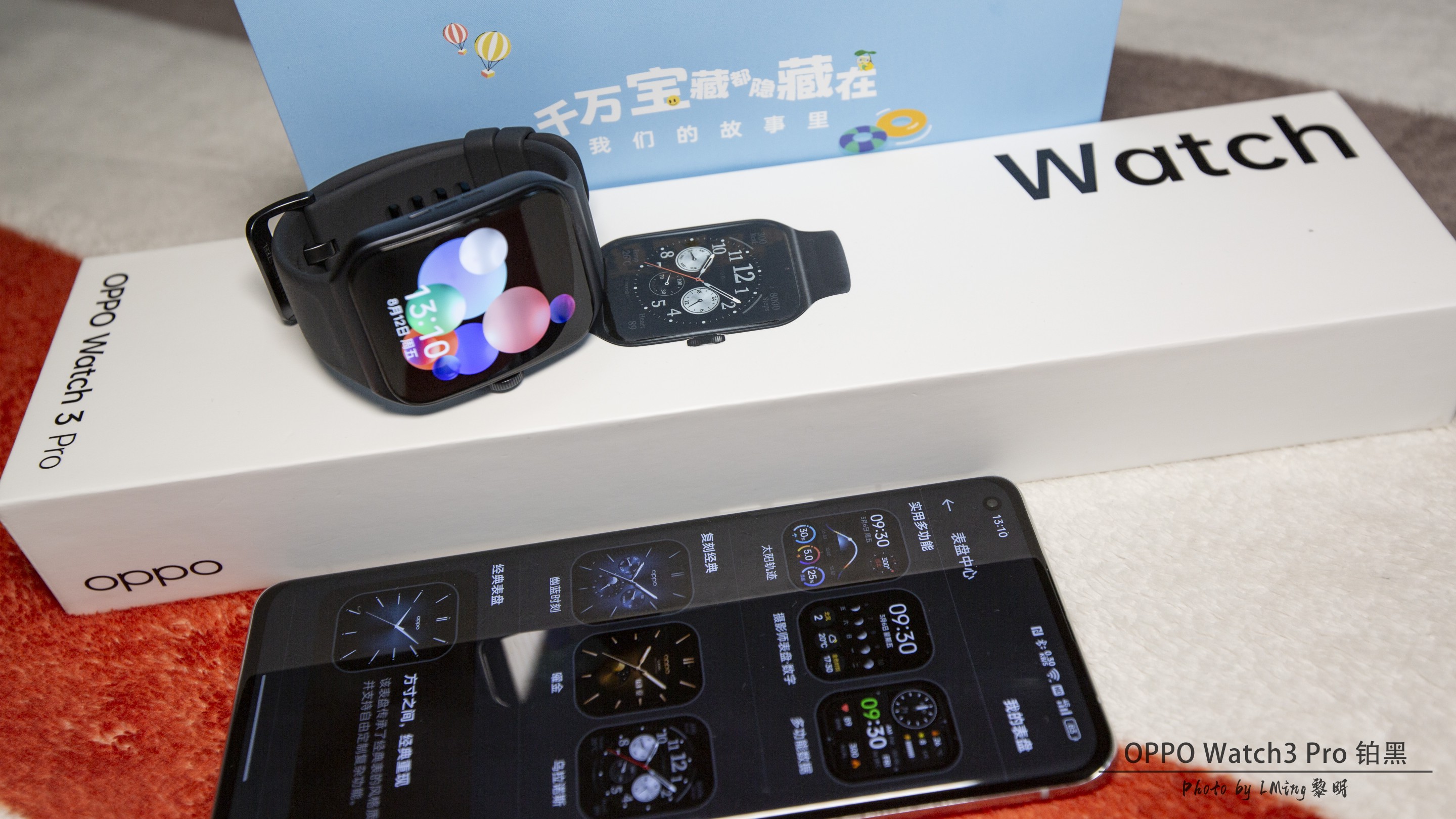 帖子详情 - OPPO社区